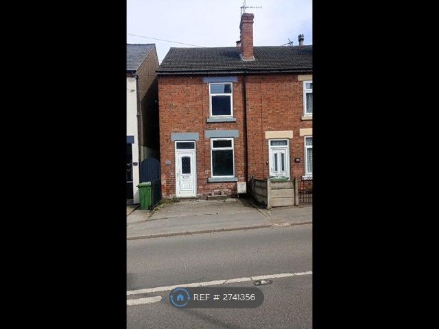 Lower Somercotes, Alfreton DE55, 2 bed end terrace house to rent, £700 pcm | PrimeLocation