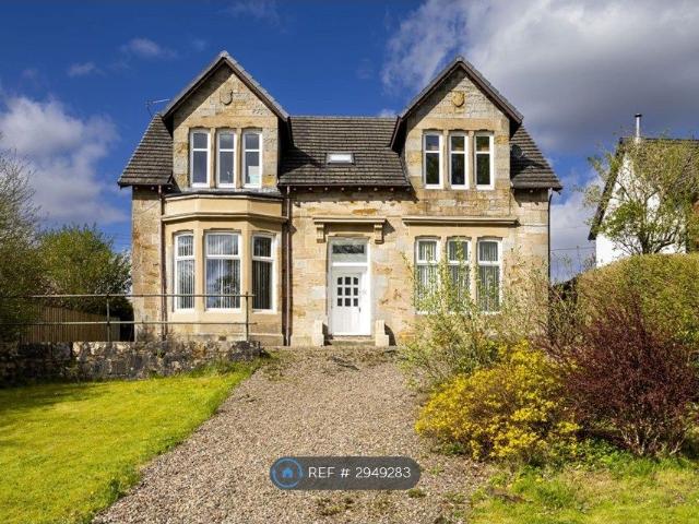 Lower, Stepps, Glasgow G33, 3 bed flat to rent, £1,600 pcm | PrimeLocation