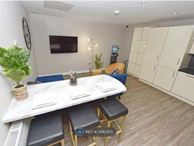 Mccomb Students Arcadia House, Ormskirk L39, Room to rent, £776 pcm | PrimeLocation
