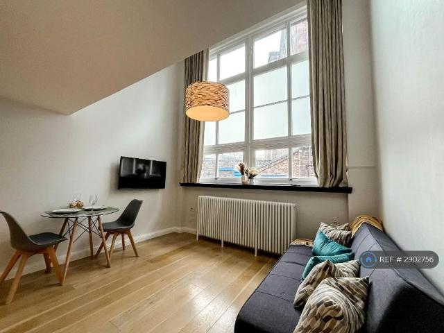Mcdonald Road, Edinburgh, EH7 1 bed flat to rent £1,475 pcm £340 pw