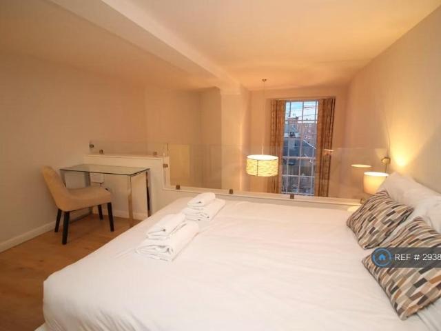Mcdonald Road, Edinburgh, EH7 Studio to rent £1,450 pcm £335 pw