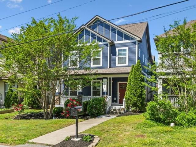 Mcewen Ave, Nashville, Home For Sale