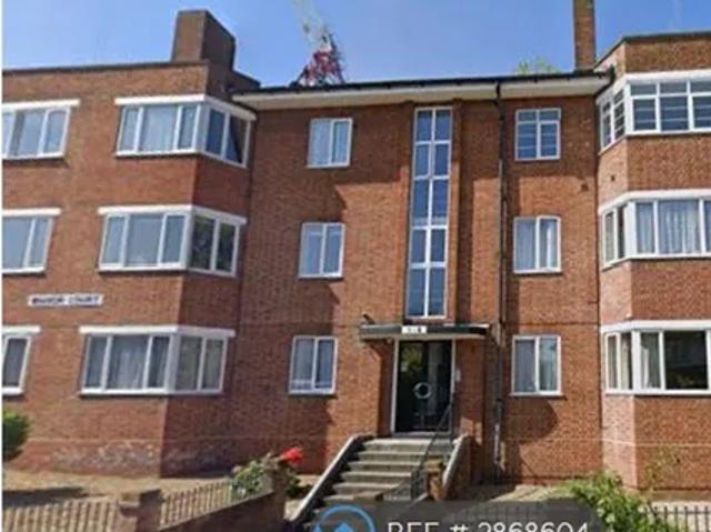 Manor Court, Bonnersfield Lane, London, HA1 2JN, United Kingdom | 2 bed apartment for rent #166527088 | Rentberry