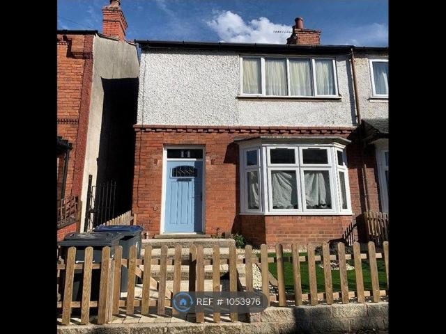 Maas Road, Birmingham B31, 3 bed end terrace house to rent, £1,300 pcm | PrimeLocation