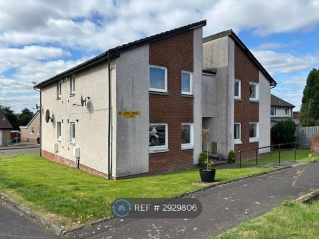 Maclean Drive, Bellshill ML4, Studio to rent, £550 pcm | PrimeLocation