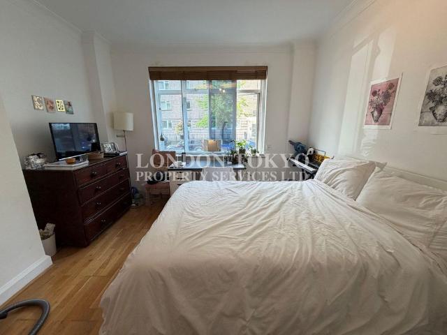 Maitland Court, Lancaster Terrace, W2, London