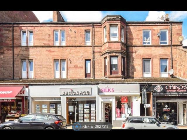 Main Street, Uddingston G71, 1 bed flat to rent, £750 pcm | PrimeLocation