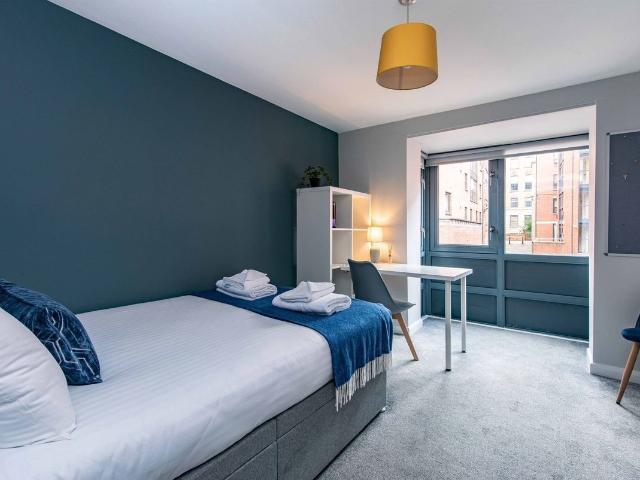 Malin Hill, Nottingham, Nottinghamshire NG1, Room to rent, £498 pcm | PrimeLocation