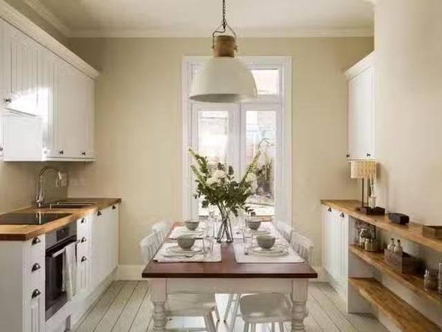 Marville Road