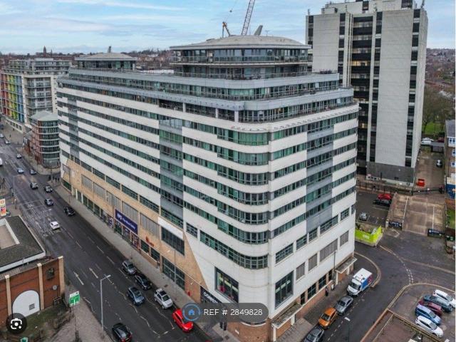 Marco Island, Nottingham NG1, Studio to rent, £750 pcm | PrimeLocation