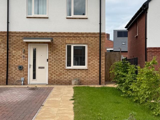 Marden Orchard, Telford TF2, 2 bed end terrace house to rent, £970 pcm | PrimeLocation