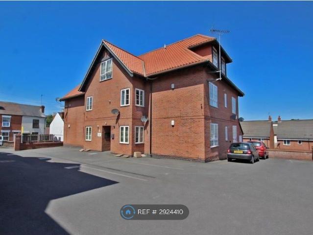 Marhill Road, Nottingham NG4, 2 bed flat to rent, £725 pcm | PrimeLocation