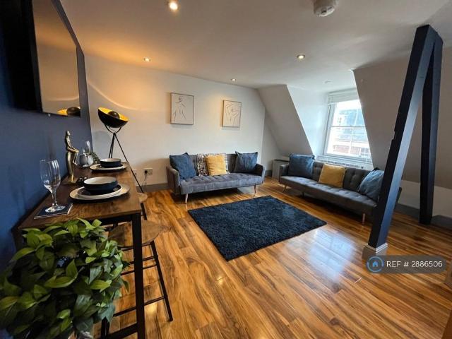 Market Street, Nottingham, NG1 1 bed flat to rent £1,150 pcm £265 pw