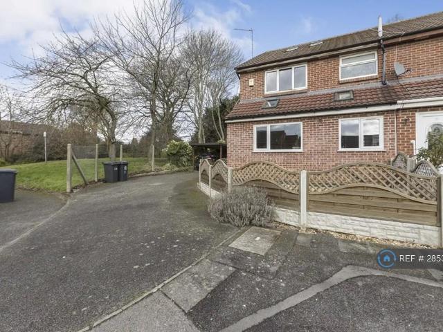 Marsh Close, Leicester, LE4 2 bed end of terrace house to rent £1,094 pcm £252 pw