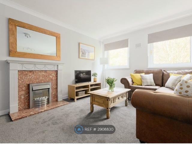 Marshalls Court, Edinburgh EH1, 2 bed flat to rent, £1,600 pcm | PrimeLocation