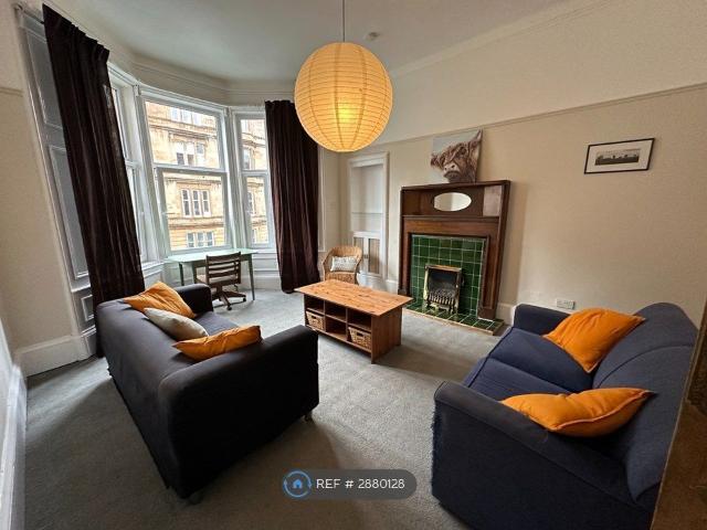 Maybank Street, Glasgow G42, 2 bed flat to rent, £1,295 pcm | PrimeLocation