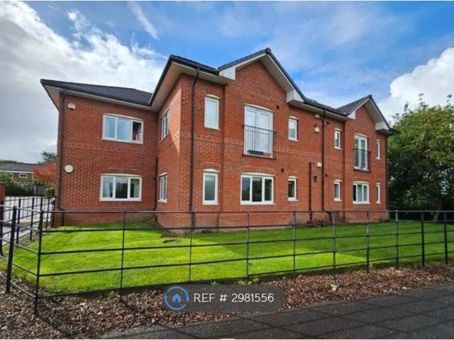 Meadow Court, Altrincham WA15, 2 bed flat to rent, £1,450 pcm | PrimeLocation