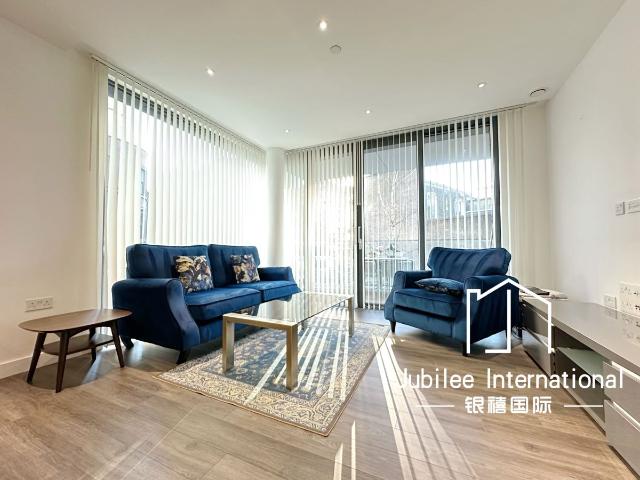 Meranti House, Alie Street, London E1, 2 bed flat to rent, £4,550 pcm | PrimeLocation