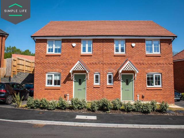 Merchant Avenue, Bury St. Edmunds IP32, 3 bed semi detached house to rent, £1,640 pcm | PrimeLocation