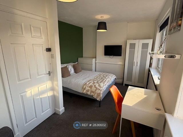 Middle Street, Nottingham NG9, Room to rent, £500 pcm | PrimeLocation