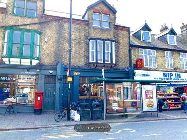 Mill Road, Cambridge CB1, Studio to rent, £1,250 pcm | PrimeLocation
