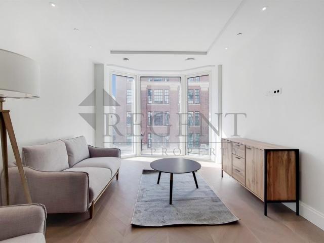 Millbank, Westminster SW1P, 1 bed flat to rent, £3,900 pcm | PrimeLocation