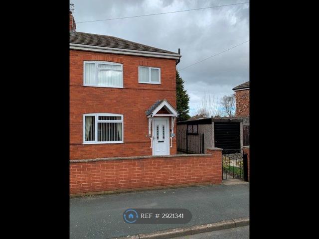 Millfield Road, Thorne, Doncaster DN8, 3 bed semi detached house to rent, £795 pcm | PrimeLocation