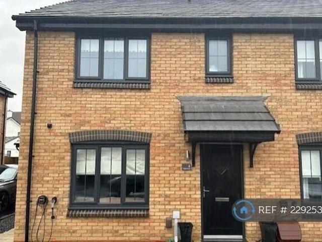 Millstone Close, North Shields, 3 Bedroom End