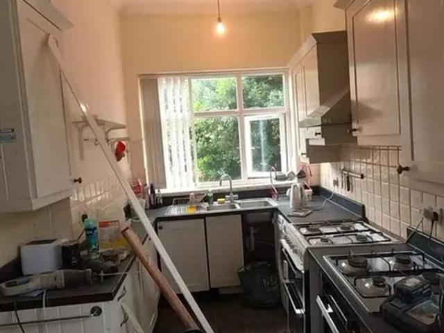 Mitford Road, Manchester, M14 6NT, United Kingdom | 6 bed house for rent #62676022 | Rentberry