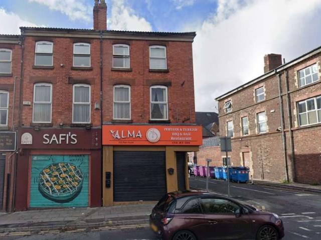 Mixed Use Commercial