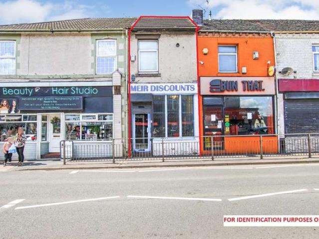 Mixed Use Commercial