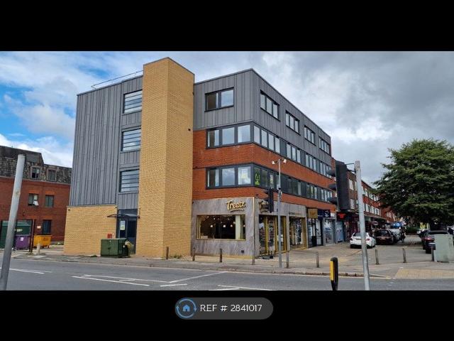 Montrose House, Slough SL1, 1 bed flat to rent, £1,100 pcm | PrimeLocation