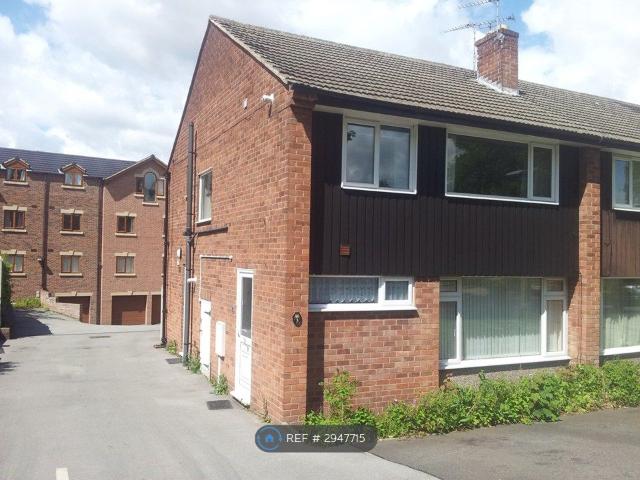Moorgate, Rotherham S60, 1 bed flat to rent, £795 pcm | PrimeLocation