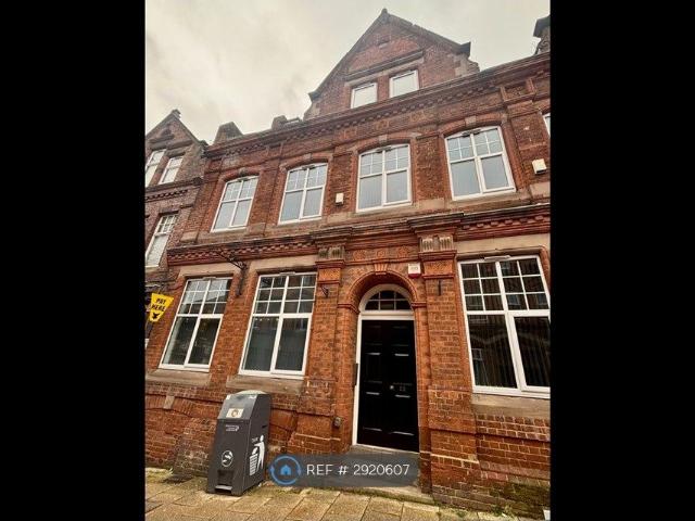 Moorgate Street, Rotherham S60, 1 bed flat to rent, £695 pcm | PrimeLocation
