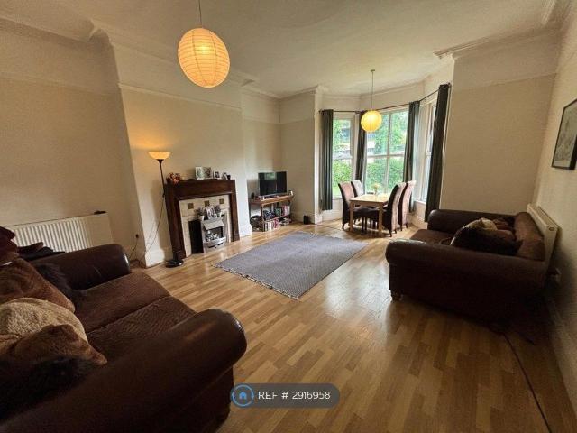 Moorland Hall, Leeds LS3, 2 bed flat to rent, £1,200 pcm | PrimeLocation