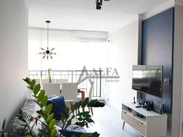MODERNA MOÓCA I M P E R D Í V E L Cinematográfico apartamento c/ ampla varanda gourmet