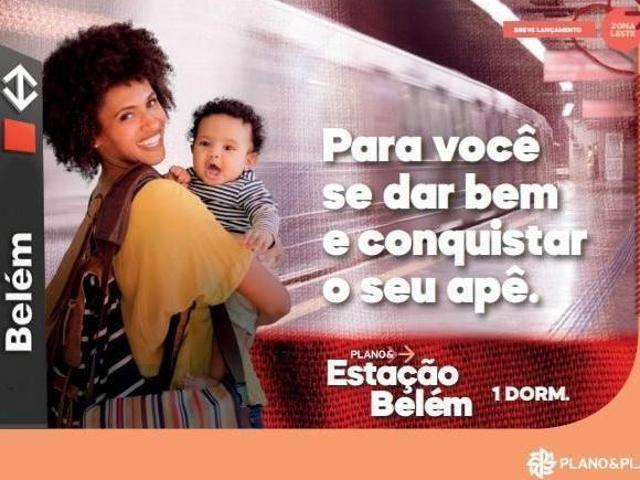 More próximo ao metro estação Belém 1 e 2 dormitório com sacada
