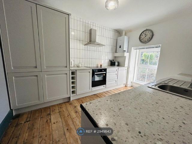Mount Pleasant Road, Dolgellau LL40, 4 bed maisonette to rent, £1,400 pcm | PrimeLocation