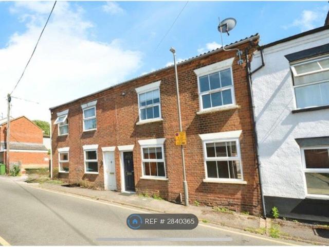 Mount Street, Aylesbury HP20, Room to rent, £700 pcm | PrimeLocation