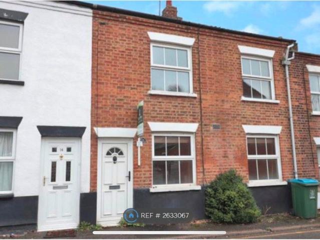 Mount Street, Aylesbury HP20, Room to rent, £850 pcm | PrimeLocation