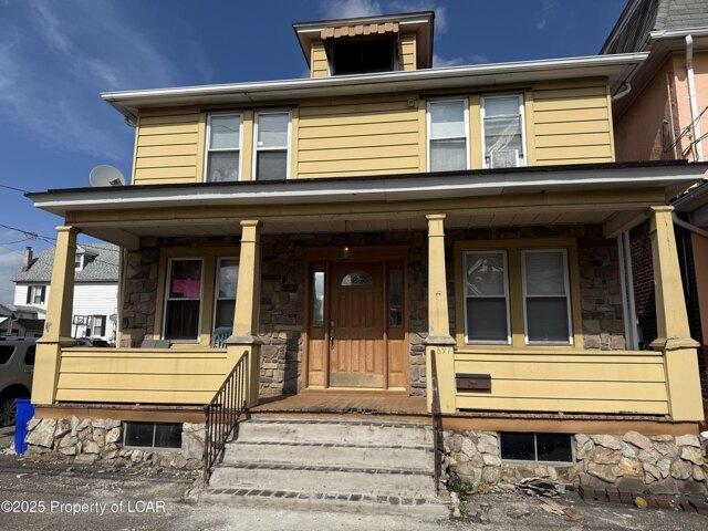 N Laurel St, Hazleton, Home For Sale