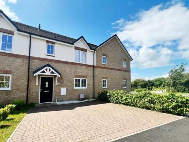 Nable Hill Close, Chilton, 3 Bedroom Terraced