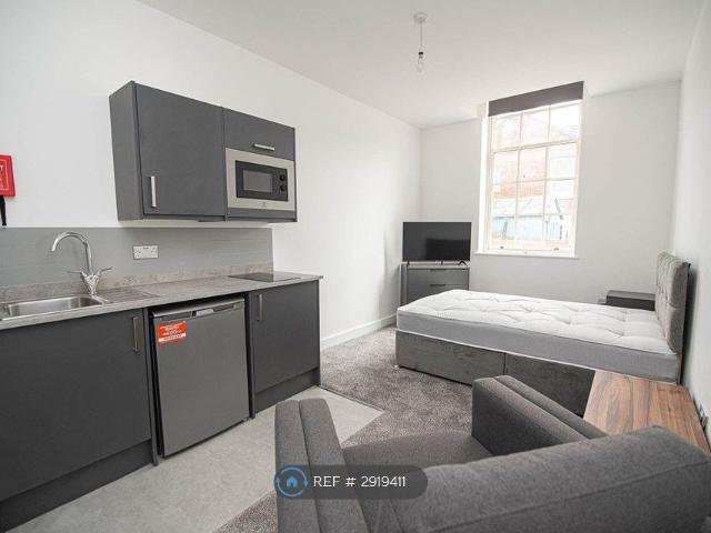 Nether Hall, Doncaster DN1, 1 bed flat to rent, £600 pcm | PrimeLocation