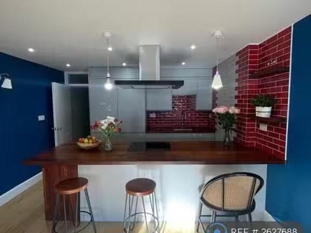 Charming 1 BA 1 bedroom flat for rent in Ford Close, London, E3