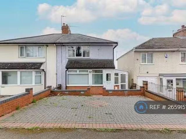 Rental! 1 BA 3 bedroom semi detached house for rent in Cleeve.