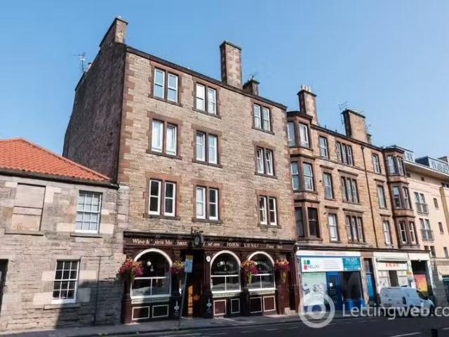 For Rent! 2 BR Property to rent in Ratcliffe Terrace, Newingto.