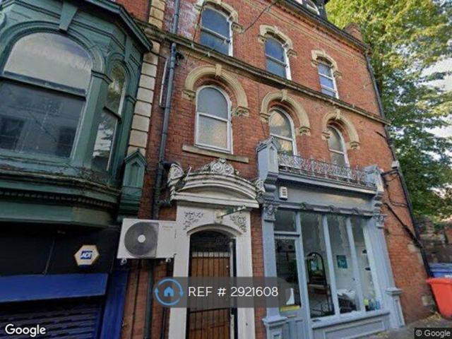 New Briggate, Leeds LS2, 1 bed flat to rent, £950 pcm | PrimeLocation