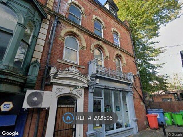 New Briggate, Leeds LS2, 1 bed flat to rent, £975 pcm | PrimeLocation