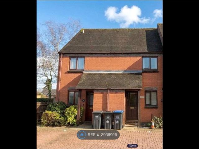 New Street, Stratford Upon Avon CV37, 2 bed end terrace house to rent, £1,250 pcm | PrimeLocation