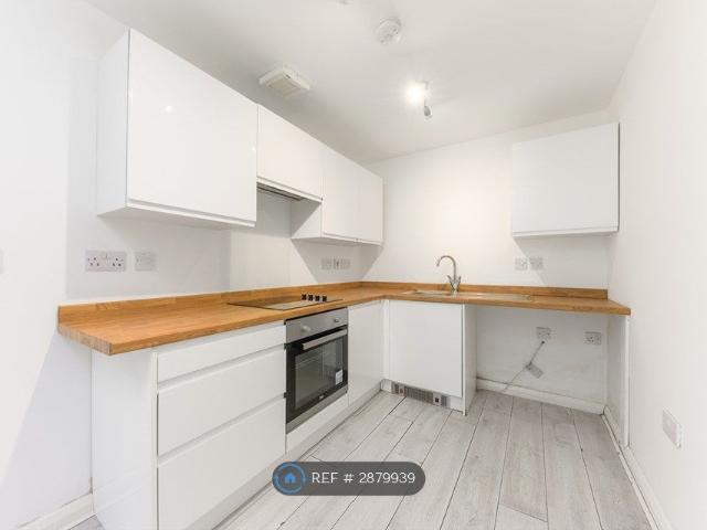 New Road Avenue, Chatham ME4, 1 bed flat to rent, £895 pcm | PrimeLocation